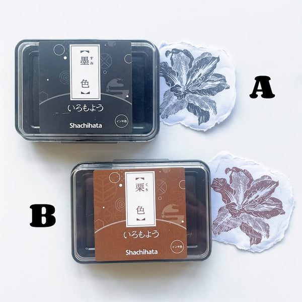 Shachihata Oil-Based Ink Pad – Soto Studios