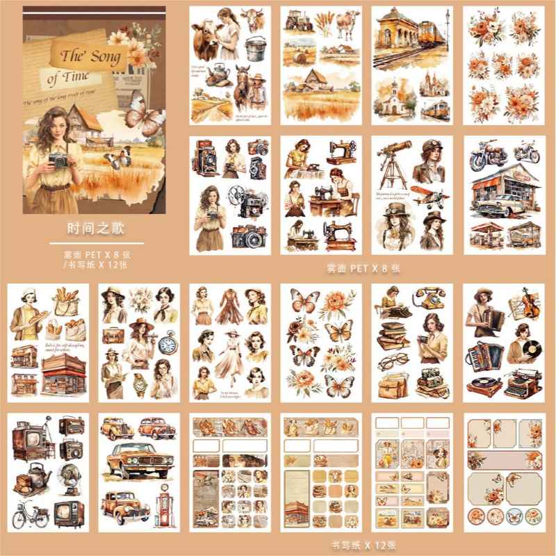 Sticker Books - Collect & Organize Your Favorite Stickers | Soto Studios